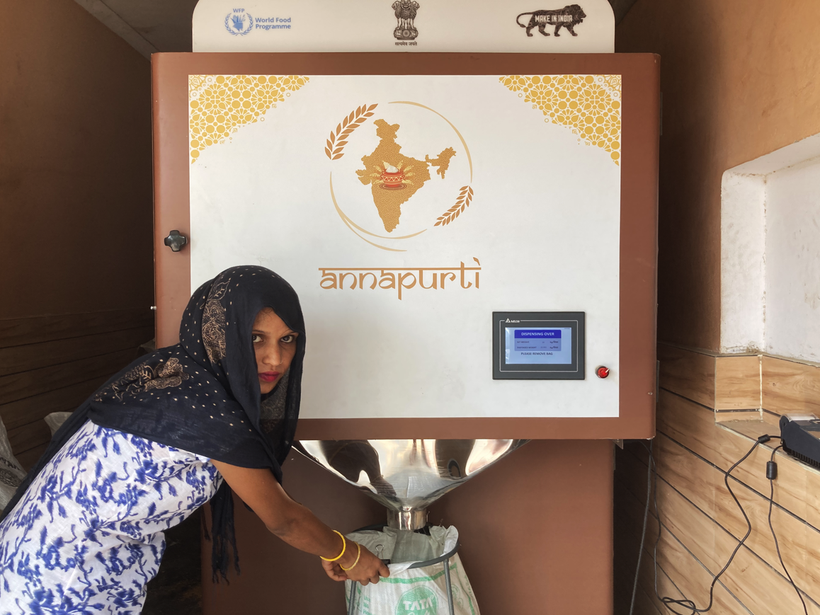 Annapurti - GrainATM | WFP Innovation